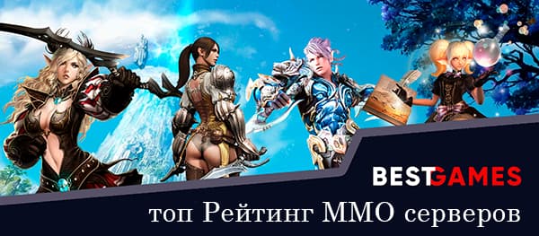 Топ серверов Metin2: Рейтинг🏆 лучших MT2 проектов!